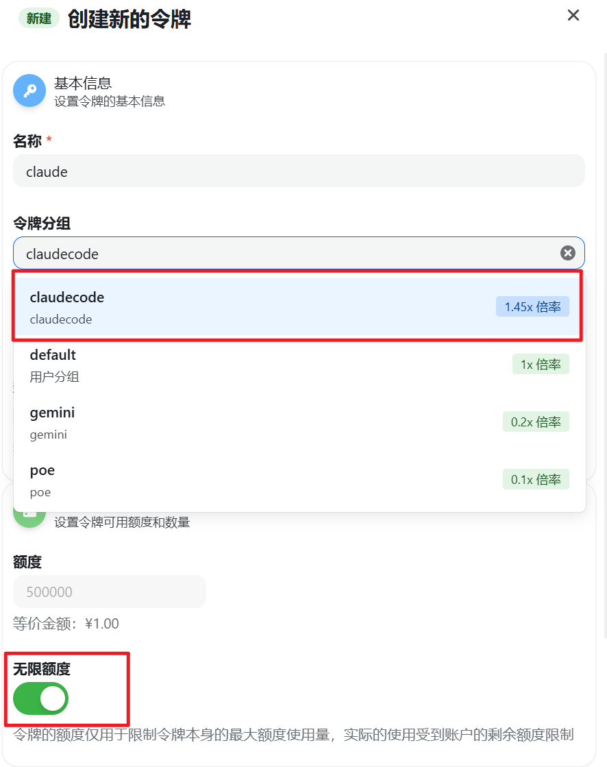 Claude Code教程（Windows） – 文档网站